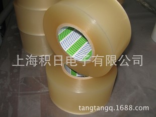 现货优惠供应日东SPV-214保护膜替代品 0.12mm透明PVC保护膜-阿里巴巴