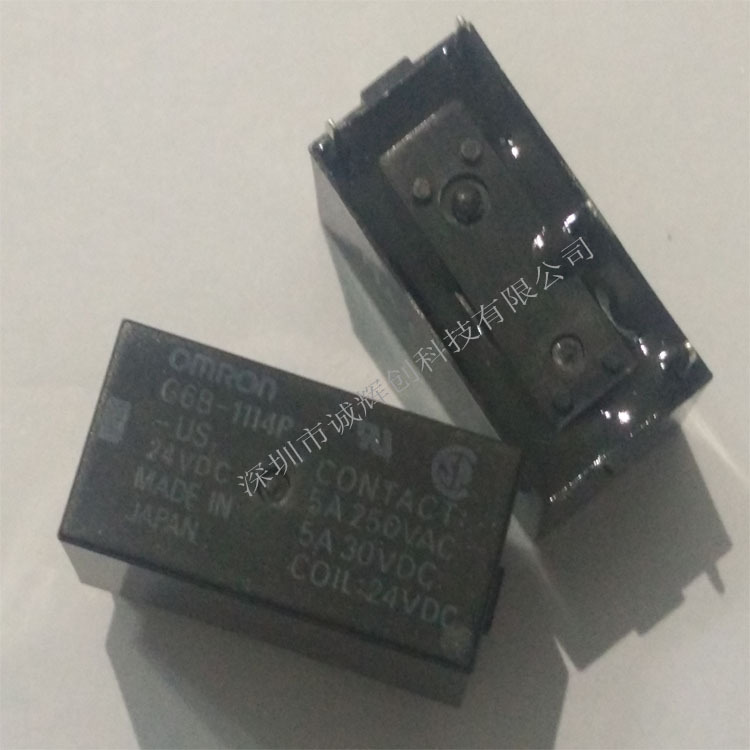 进口原装正品 一组常开 小功率欧姆龙继电器G6B-1114P-US-DC12V-阿里巴巴