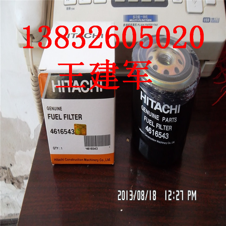 供应机油滤清器4429726-阿里巴巴