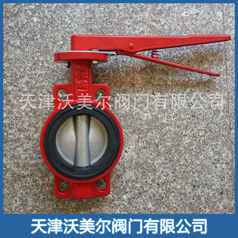 热销供应 水泥罐车蝶阀 罐车蝶阀D71J-10 DN100 水泥蝶阀 - 阀批发网