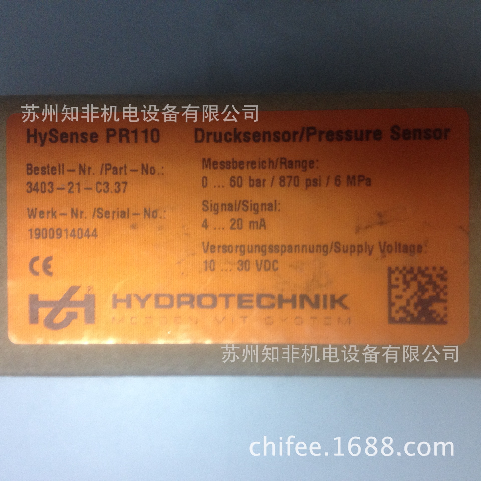 HYDROTECHNIK和德尼科HTE2/Muti-EPC100电子压力开关SEG1060现货-阿里巴巴