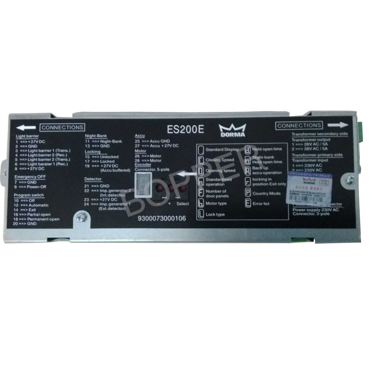 DORMA原装多玛自动门多玛ES200E自动门多玛感应门机组多玛电动门-阿里巴巴