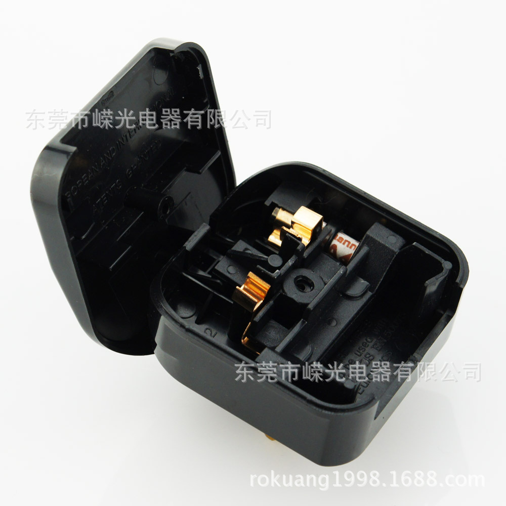 供应英转欧插座 BS带保险丝 翻盖转换器 扩展插座BS5733 (ECP)-阿里巴巴
