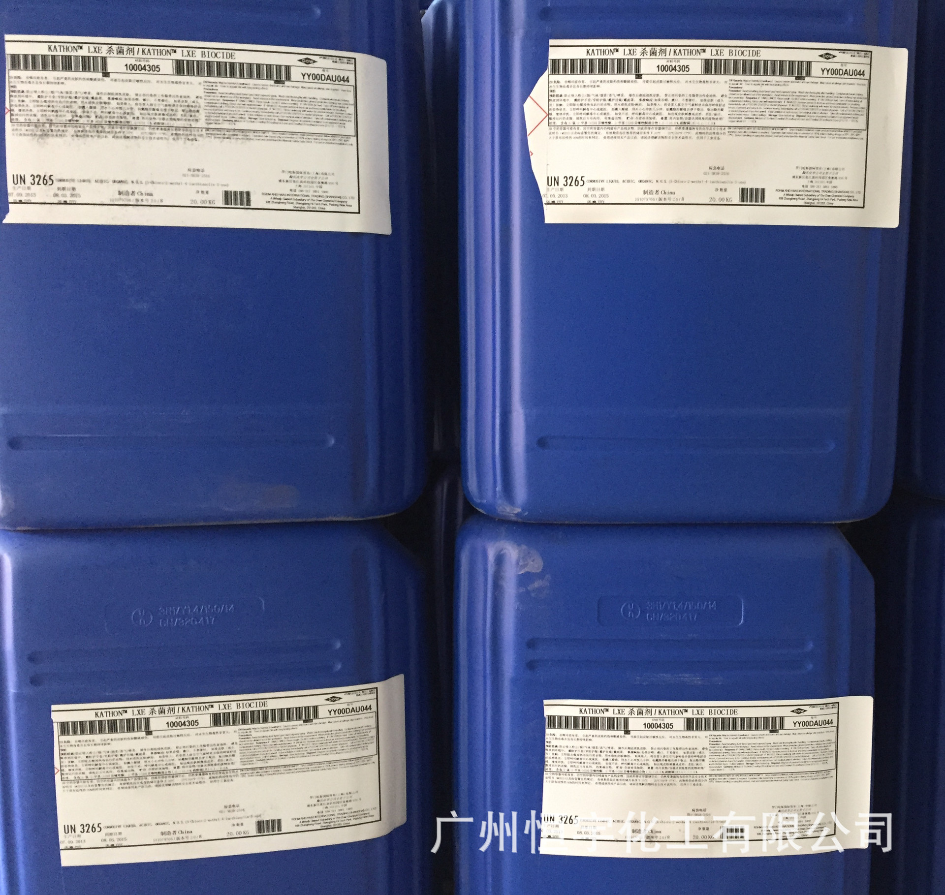 罗门哈斯KATHON杀菌防腐剂 LX-150 卡松凯松涂料防腐剂 厂家直销-阿里巴巴