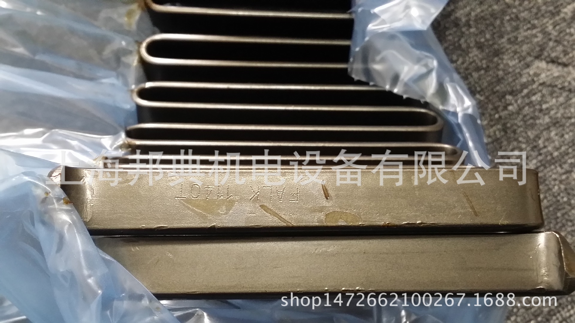 优势供应 美国 FALK 联轴器 蛇簧 1140T 原装进口 优惠特价-阿里巴巴