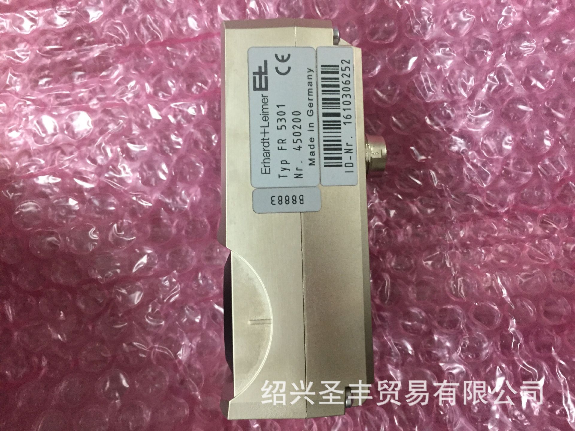 批发供应 FR5301 FR5201 FR5221 FR5001优质电眼 色标电眼-阿里巴巴