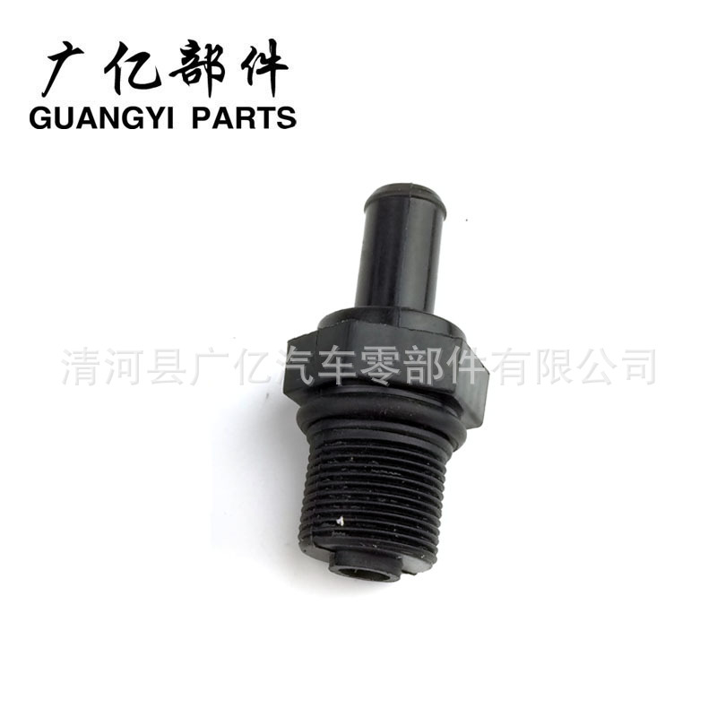 悦动瑞纳名图IX25索八朗动IX35气门室盖单向阀废气阀26740-2G000-阿里巴巴