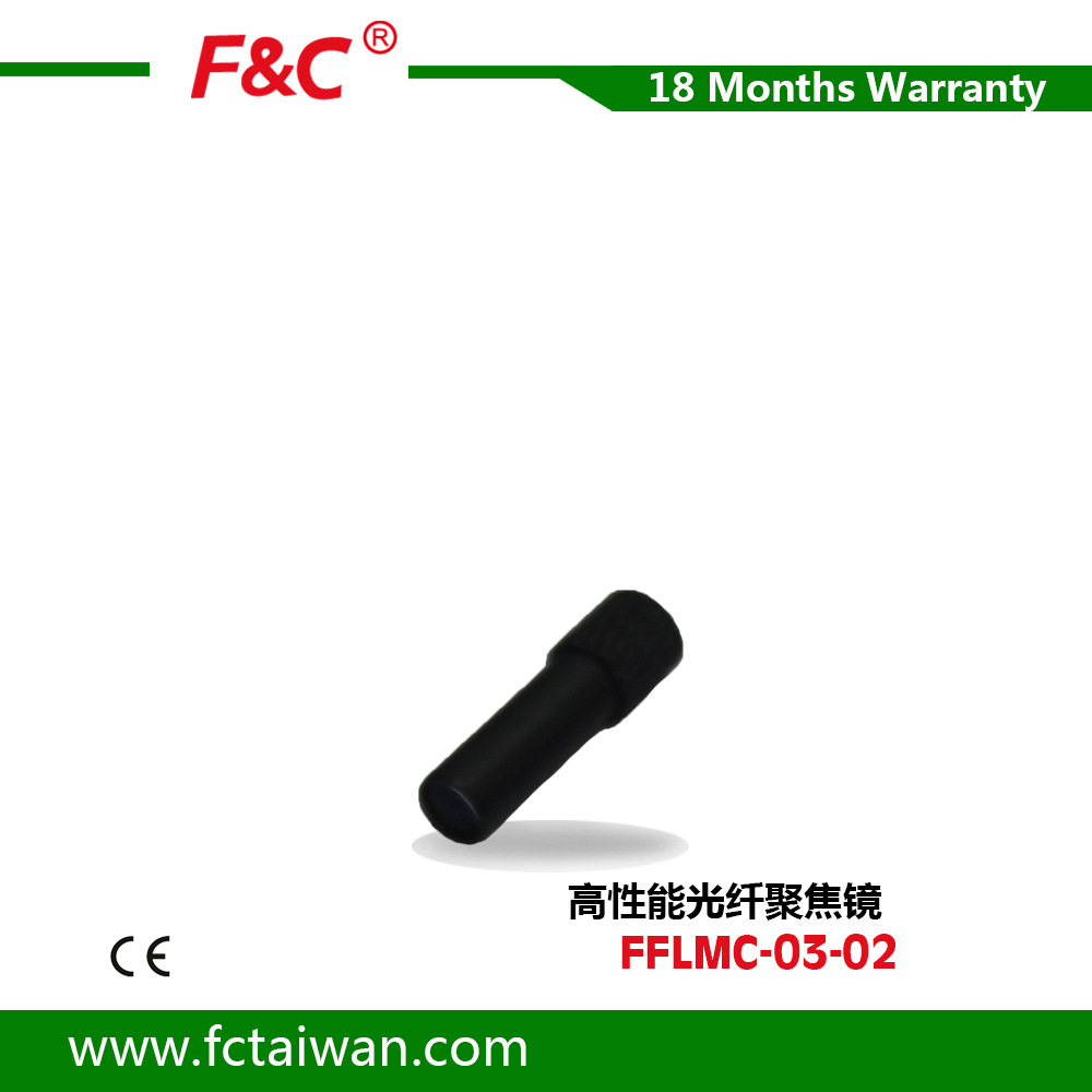 F&C嘉准FFLMC-03-02光纤聚焦镜_F&C嘉准_FFLMC-03-02_中国工控网