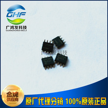 epcs4n单片机-epcs4n单片机批发、促销价格、产地货源 - 阿里巴巴