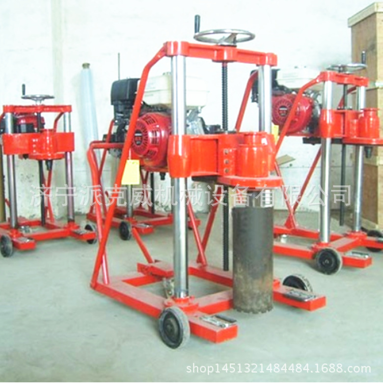 HZ-20汽油机混凝土钻孔取芯机混凝土钻机路面钻孔机 - 机械设备批发网