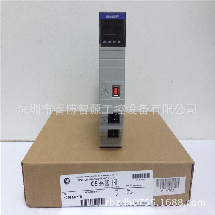 AB PLC 网络模块 全新原装正品 Allen-bradley 1756-EN2TR-阿里巴巴