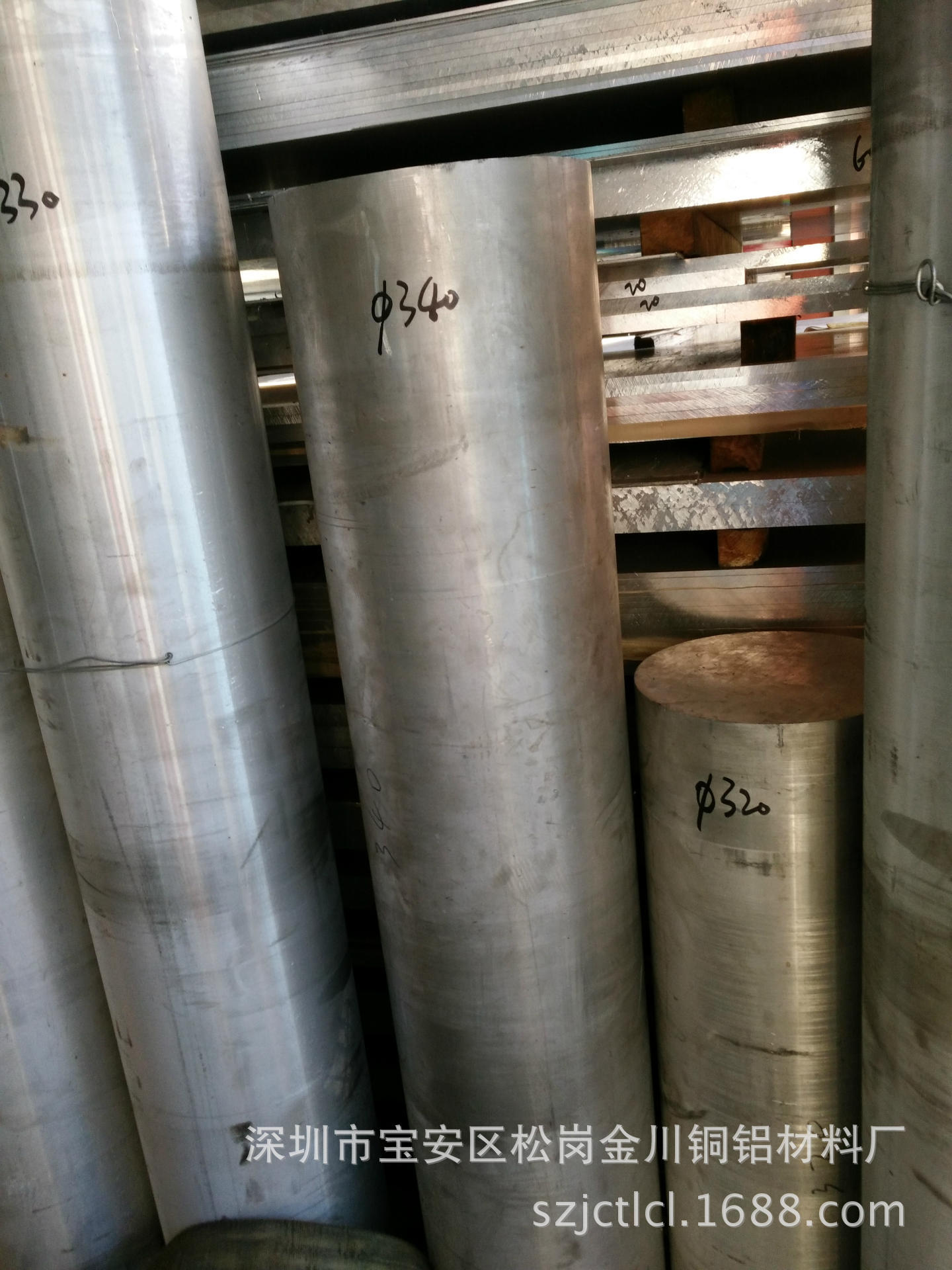 【金川】7075T6铝棒铝板厂家2A12T4易车削铝合金棒LY12铝棒现货-阿里巴巴