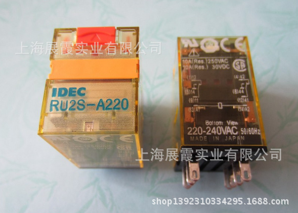 和泉继电器 RU2S-A220 RU2S-AC220V 2开2闭 8脚10A 中间继电器[品牌 价格 图片 报价]-易卖工控网