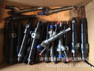 销售三菱重工S6B-PTA船用发动机喷油器总成36261-01070-阿里巴巴