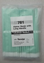 【清洁验证 棉签】_清洁验证 棉签品牌/图片/价格_清洁验证 棉签批发_阿里巴巴