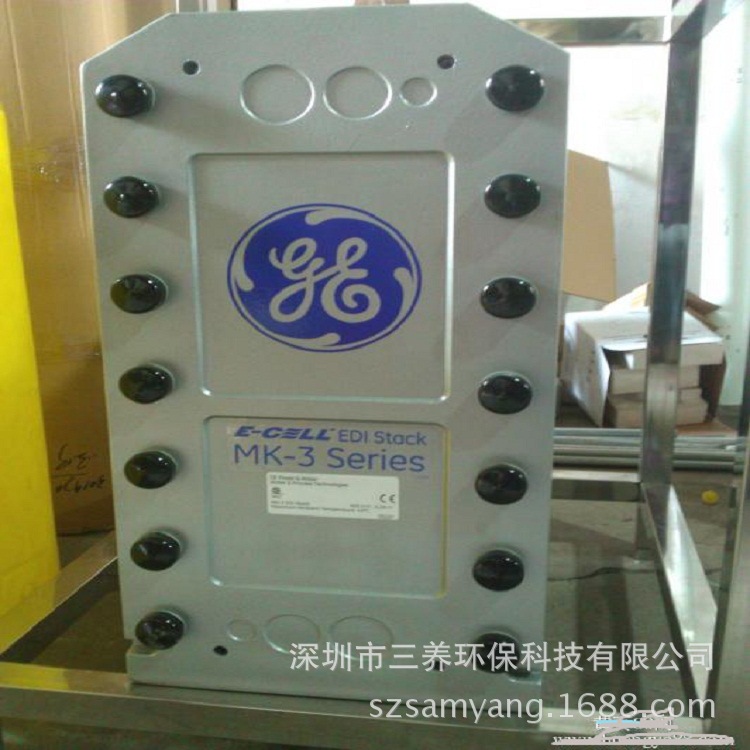 现货GE EDI模块2吨产水制药厂专用高纯水EDI模堆MK-2 pharm-阿里巴巴