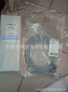 FESTO SDE1-D10-G2-H18-L-N1-M12-G 订单号192766现货-阿里巴巴
