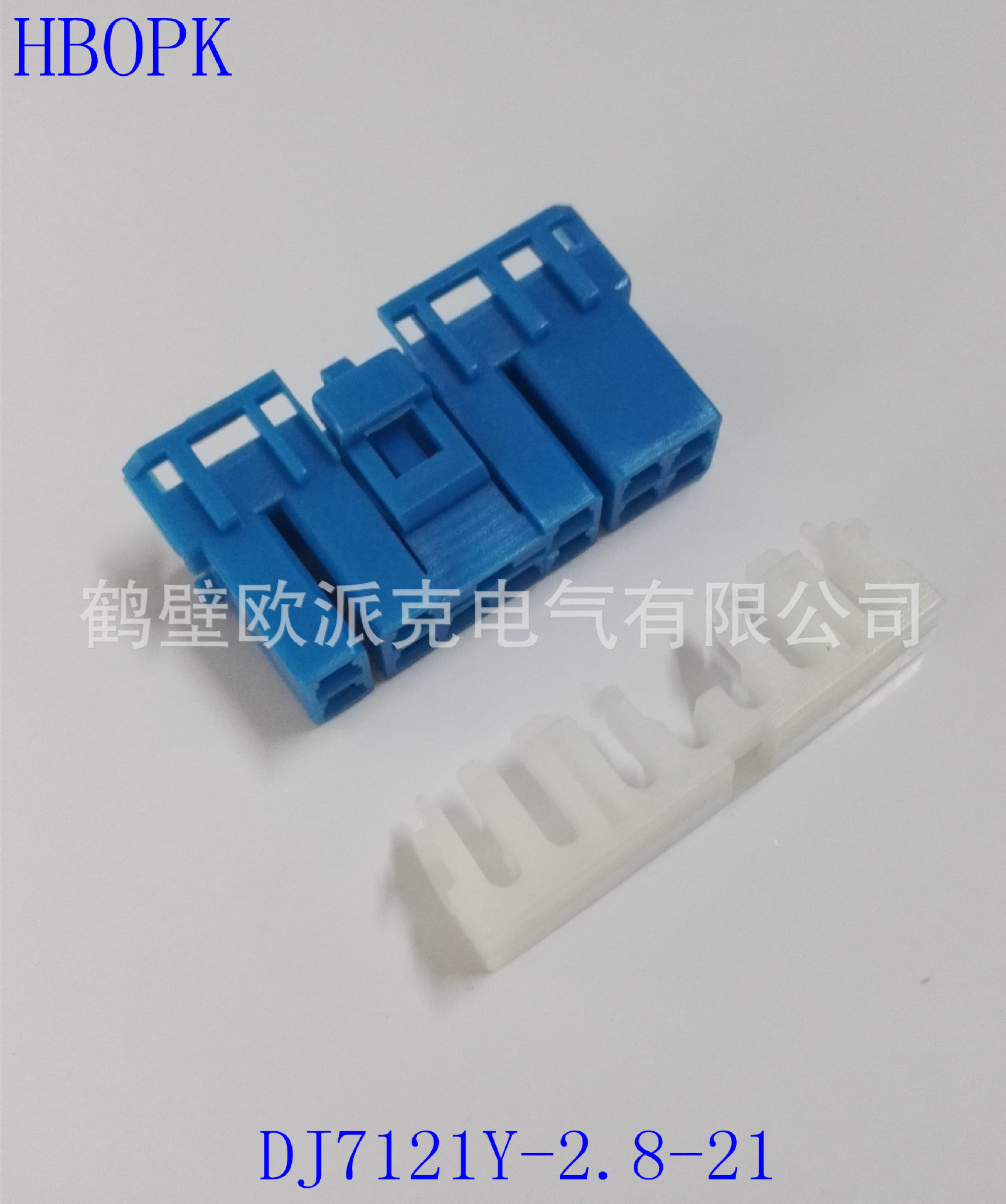 手机尾号7121,手机尾号7121好,手机尾号4881好(第4页)_大山谷图库