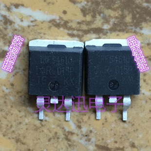 IRFS4610 FS4610 TO-263原装进口MOS管元件 专业测试 质量保证-阿里巴巴