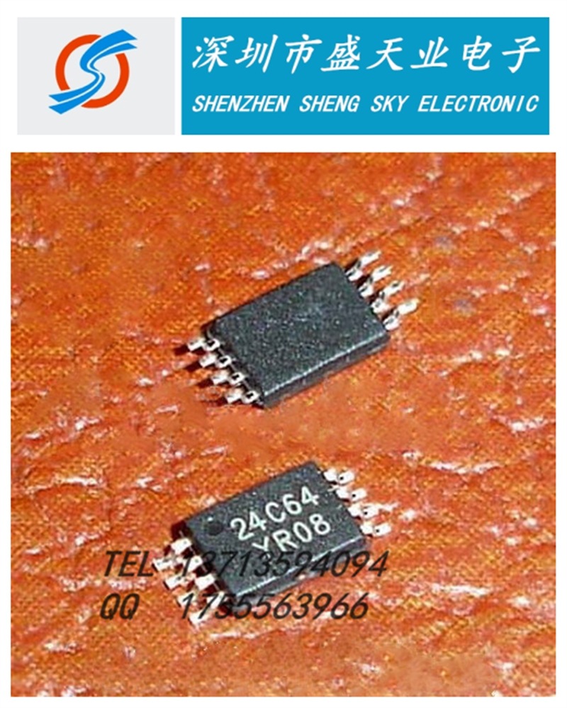 AT24C64 TSSOP8 24C64存储器 串口EEPROM 集成IC-阿里巴巴