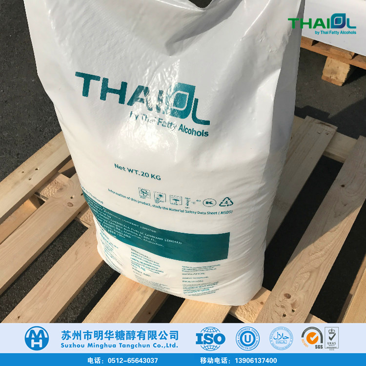 泰国科宁 十六十八醇 C1618(50:50)-阿里巴巴