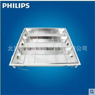 飞利浦格栅灯TBS068灯盘3*18w2*40w600*600MM300*1200MM600*1200-阿里巴巴