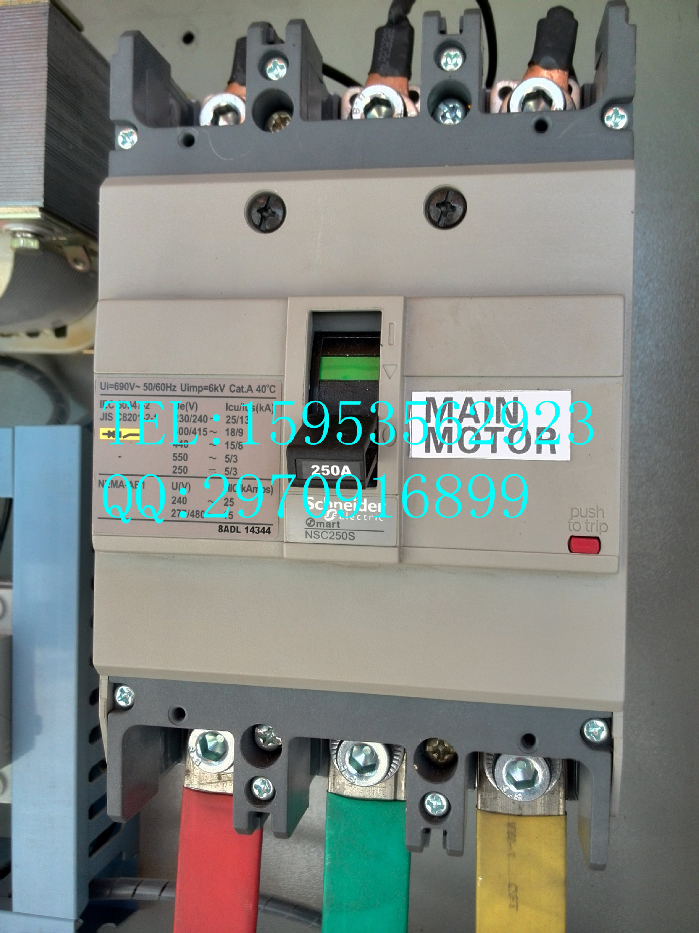 小型50泵 HBTS50-12-75混凝土泵 75千瓦电机混凝土泵 50千瓦拖泵-阿里巴巴