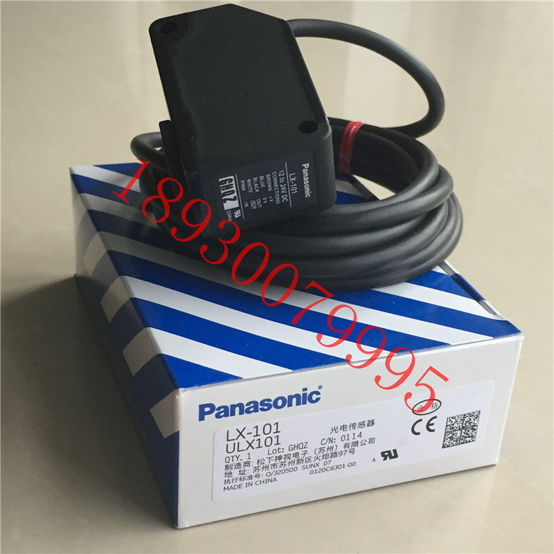 供应LX-101松下色标数字传感器 现货-阿里巴巴