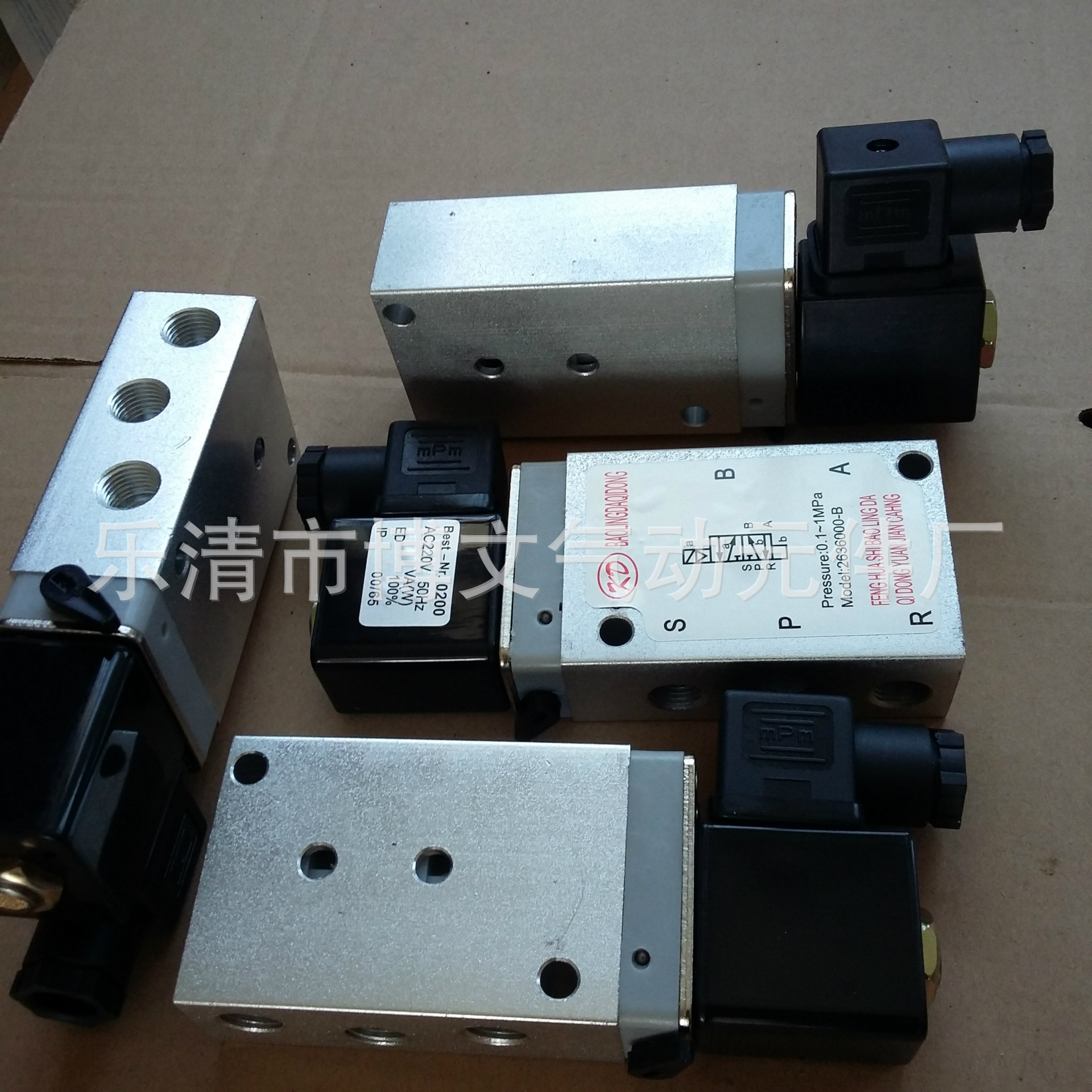 二位五通板式2636000B换向电磁阀PT1/4螺纹2分BEST-NR.0200-阿里巴巴