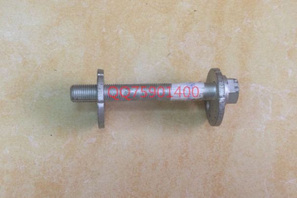 48190-0K010、48190-0K030 适用于偏心螺栓-阿里巴巴