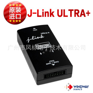 原装进口超高速J-Link Ultra仿真器 jlink仿真器-阿里巴巴