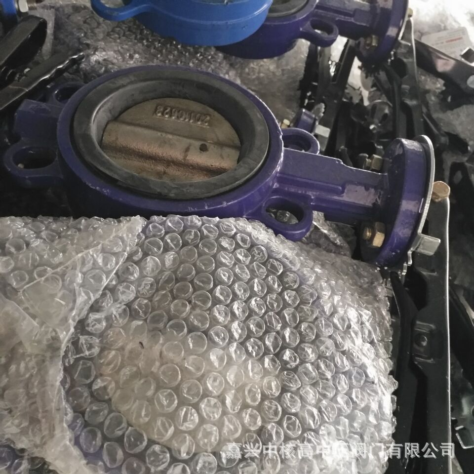 厂家直销批发D71X-16手柄对夹式蝶阀 手动蝶阀DN50-DN200-阿里巴巴