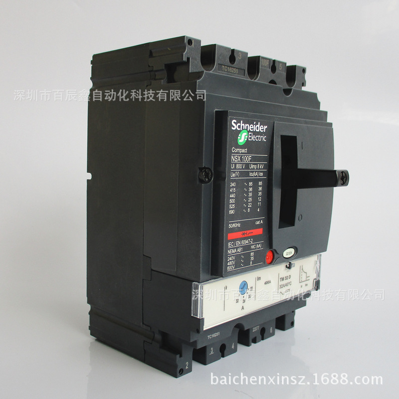 现货NSX-标准延伸旋转手柄(400-630)，LV432598-阿里巴巴