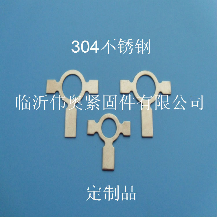 厂家热销 不锈钢A2锥形锁紧垫圈 不锈钢锥形锯齿锁紧垫圈GB956.2 - 通用部件批发网