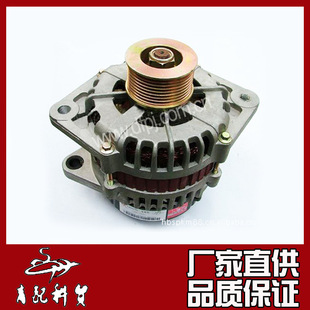 东风康明斯发动机配件 ISDE/ISBE发电机 4935821 AVI 136A101-阿里巴巴