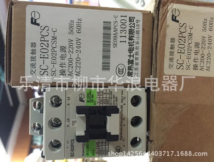 e02,计算,33e(第2页)_大山谷图库