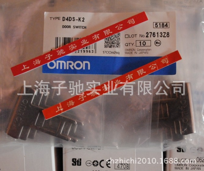 D4NS-SK30 D4NS-SK01 D4DS-K1 D4DS-K2 D4DS-K3 安全门锁钥匙-阿里巴巴