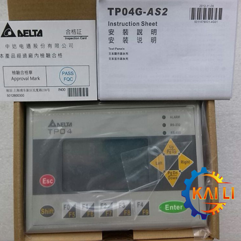 原装正品 TP04G-AS2台达文本型按键控制人机界面4行显示 现货供应-阿里巴巴