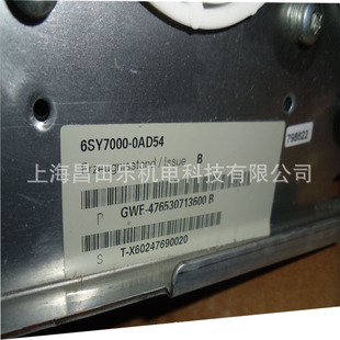 德国西门子变频风机6SY7010-7AA02-阿里巴巴