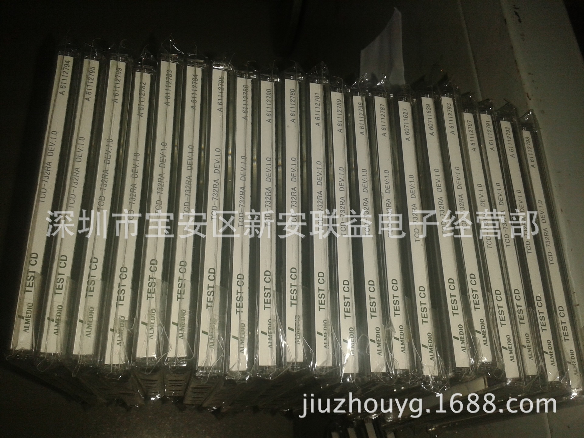 ABEX测试碟ABEX TCD-781 TCD-782 TCD-783 TCD-784 TCD-785测试碟-阿里巴巴