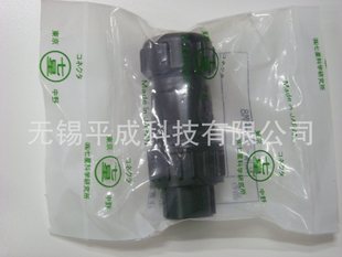 日本七星科学研究所连接器NJW-203-PM8-阿里巴巴