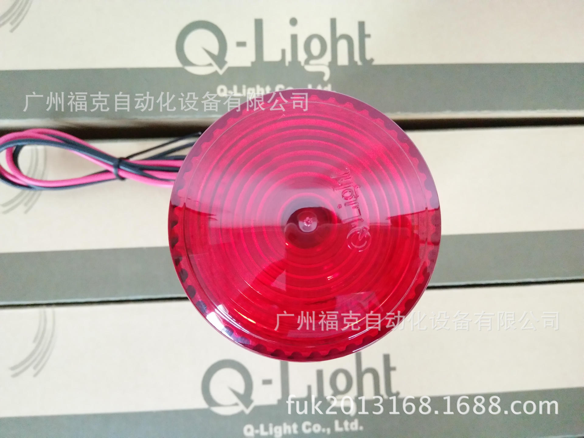 供应Q-light/可莱特信号灯S60L-220-R小型圆形LED灯长亮闪亮型-阿里巴巴