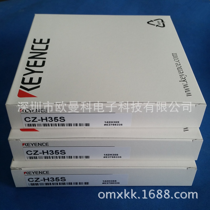 基恩士RGB数字CZ-H52 CZ-H72 CZ-H37S CZ-H35S色标光纤传感器-阿里巴巴