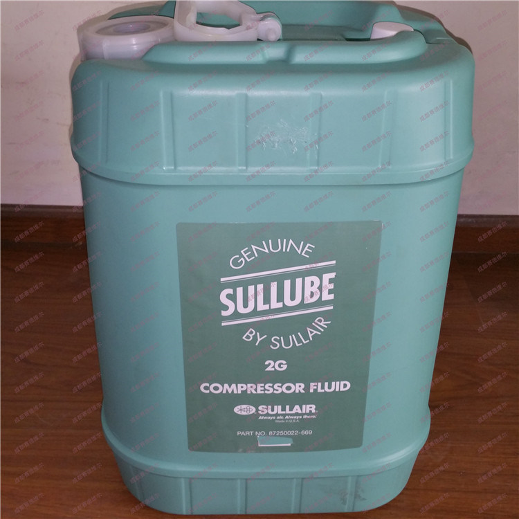 寿力空压机油sullube32号 寿力SULLUBE 2G 250022-669-阿里巴巴