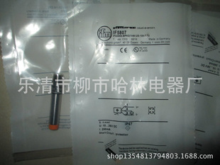 M12PnP常开接近开关IF5250 IF5878 IF5822 IF5598 IF5580 IF5018-阿里巴巴