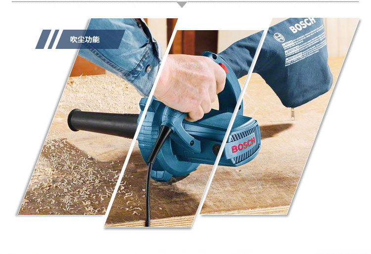 BOSCH博世吹风机GBL800E电吹风800W吸尘功能-阿里巴巴