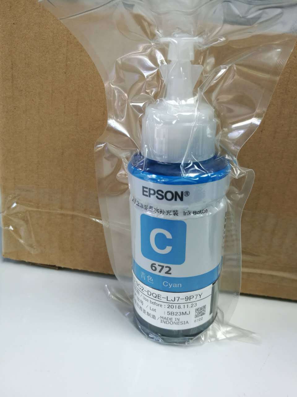 爱普生EPSON原装墨水L101 L201 L301 L351 L111四色拆机墨水 - 办公批发网