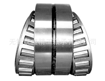 双列圆锥滚子轴承352208 352210 352211 352212 352213-阿里巴巴
