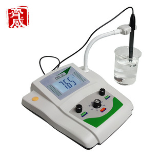 精密台式酸度计 实验室PH计 PHS-2C测ph值的仪器-阿里巴巴