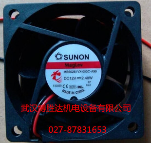 MEC0251V2-0000-A99 建准SUNON散热风扇 12V 3.4W 12CM 12025-阿里巴巴